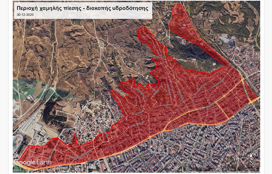 ΔΕΛΤΙΟ ΤΥΠΟΥ - ΣΕΡΡΕΣ - ΔΙΑΚΟΠΗ ΥΔΡΟΔΟΤΗΣΗΣ ΜΗΤΡΟΠ. ΚΩΝΣΤΑΝΤΙΝΟΥ ...
